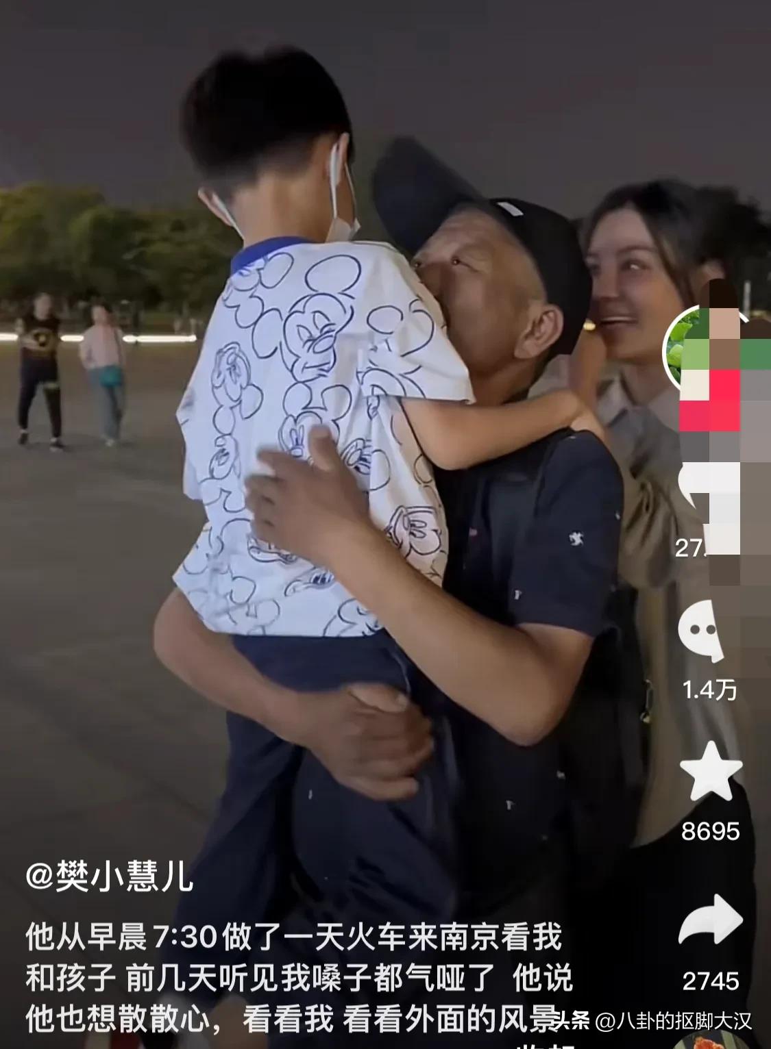 After the recovery period of plastic surgery, Fan Xiaohui rode a horse ...