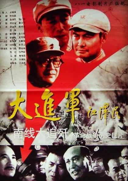 Start early but advance slowly? General Chen Geng's qualifications are ...