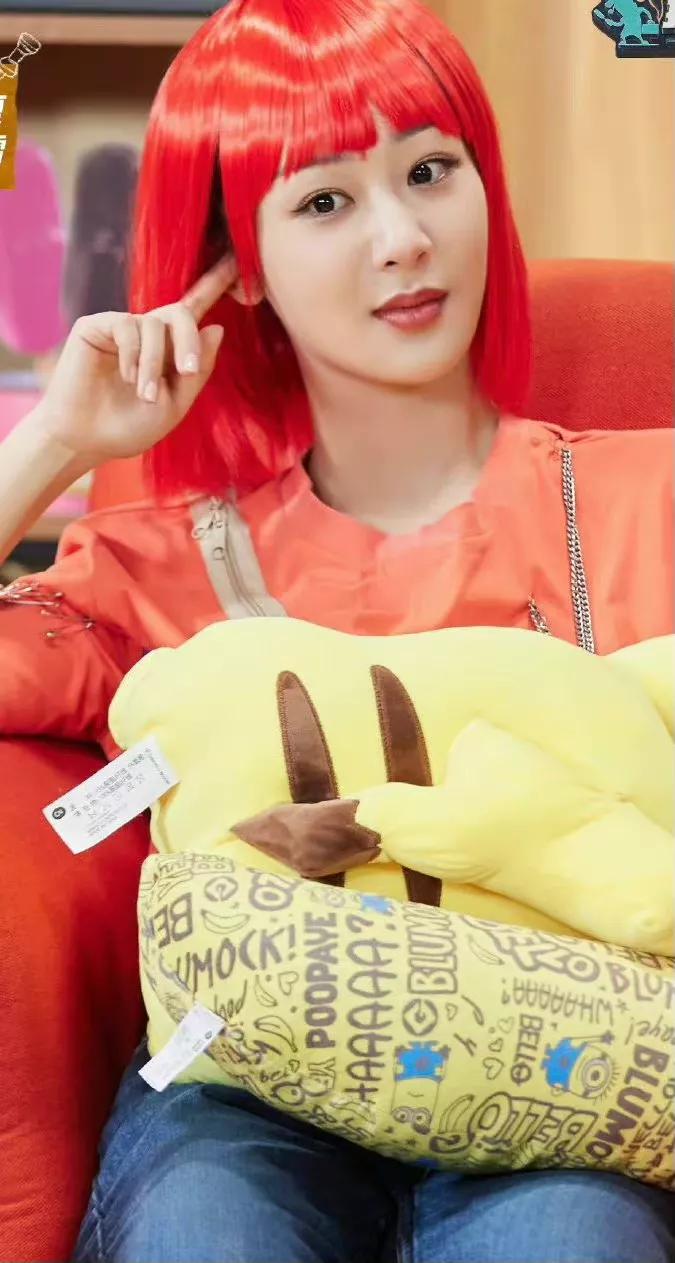 Yang Zi's variety show in 2021 - iNEWS