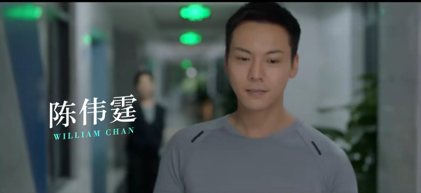 Chen Weiting and Zhang Ruonan's "Light Up You" is finalized ...