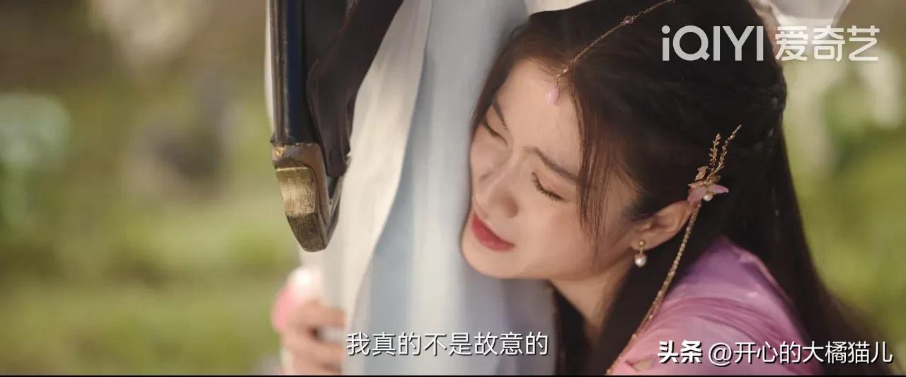 Zhang Xueying and Bi Wenjun performed double love, the little assistant fell in love with the ...