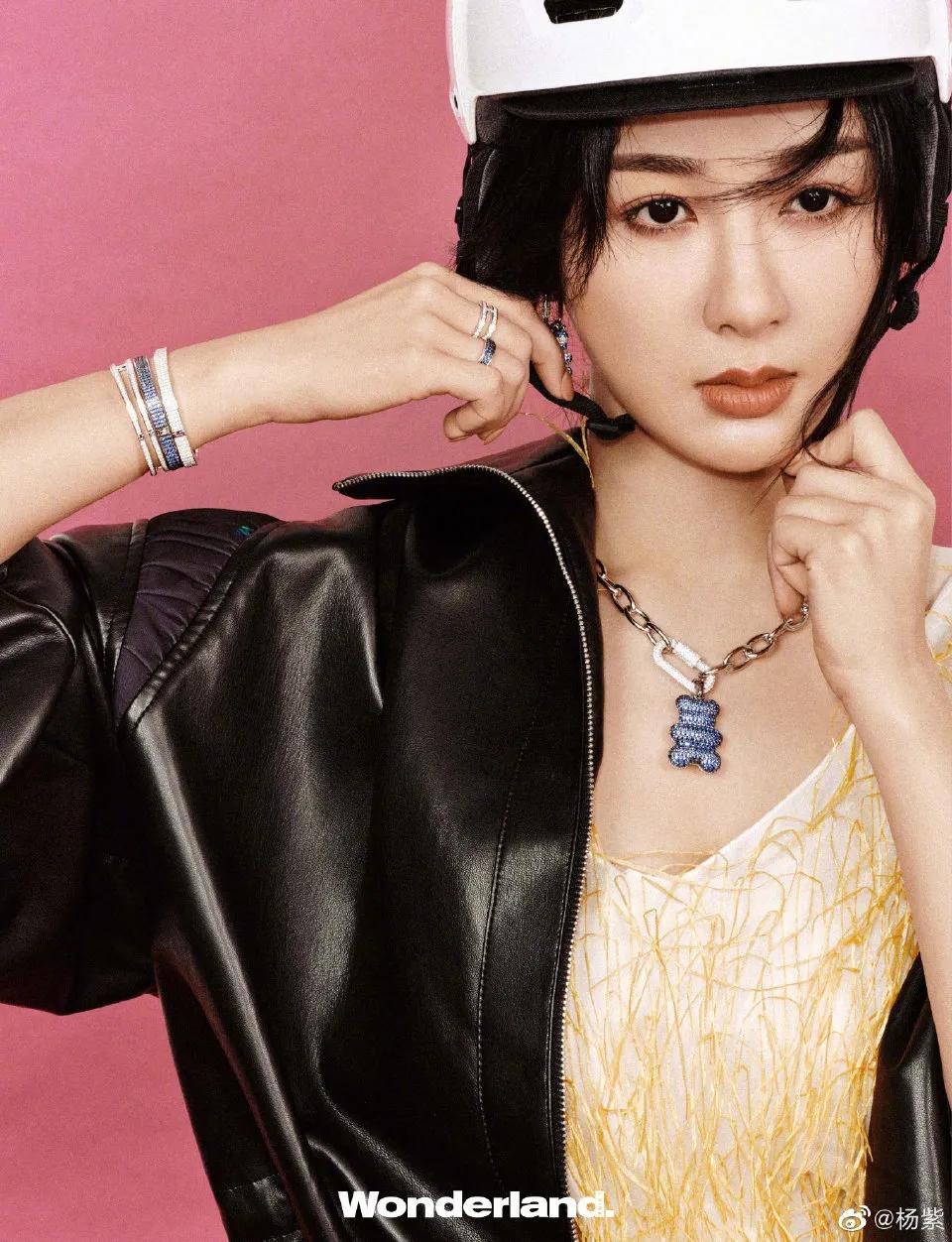 Star Wallpaper Issue 63 - iMedia