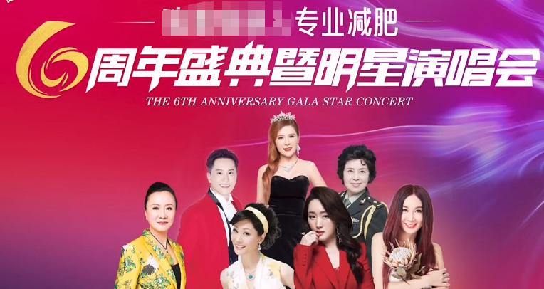 Yang Yuying: On the same stage but in different frames, she went to ...