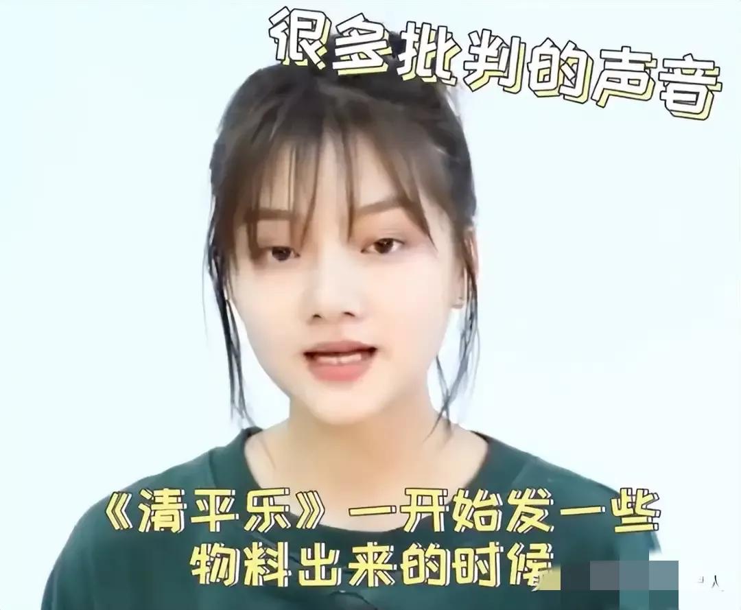 From Jiang Wenli to Ren Min, facts have proved that Guo Qilin's ...