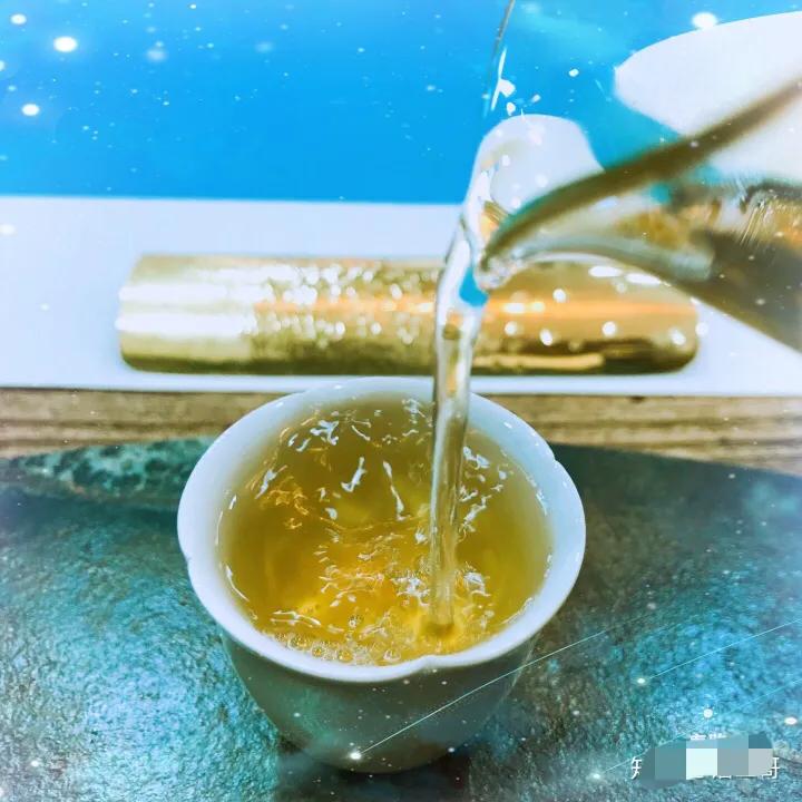 What is the justice cup on the tea table for? - iNEWS