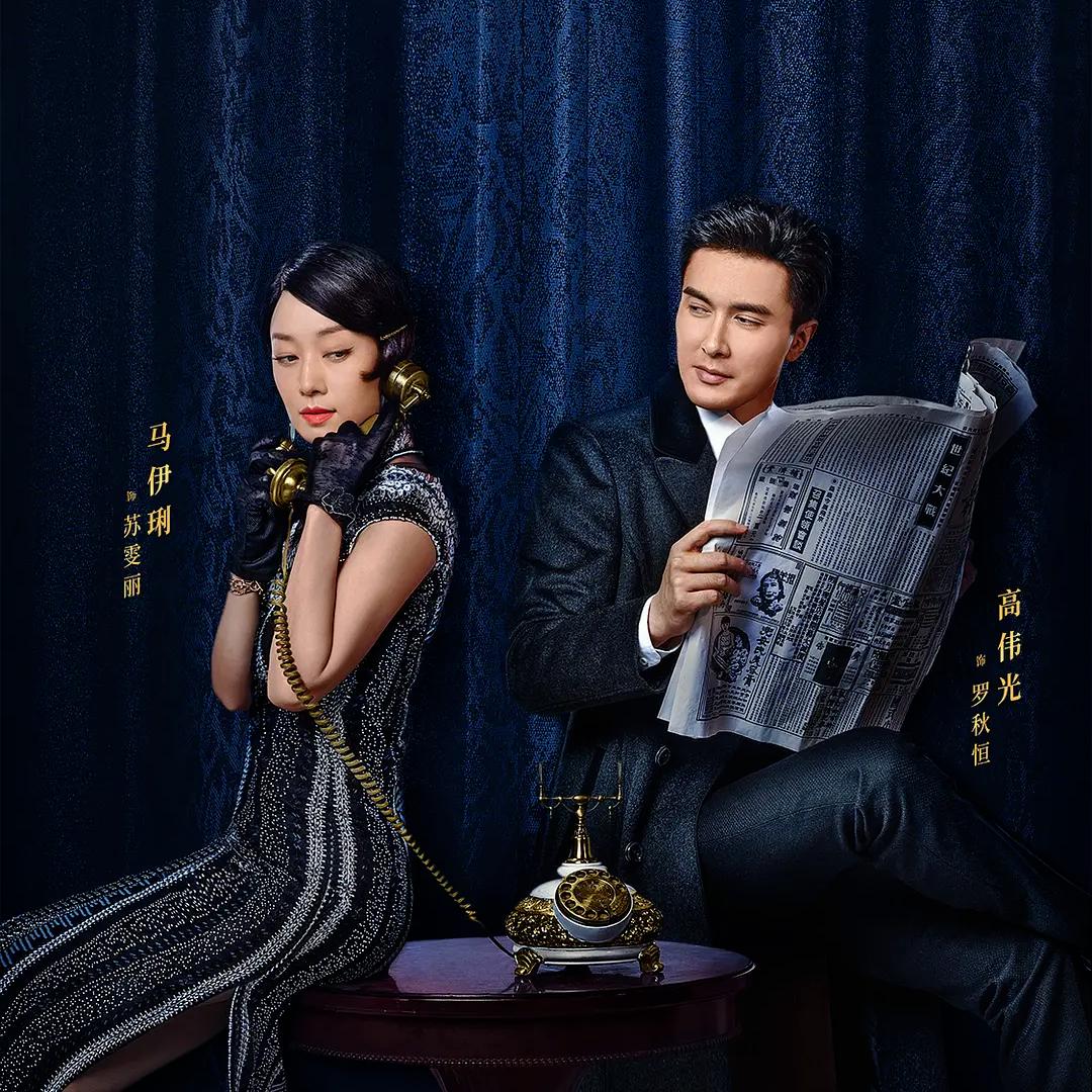8 detective dramas of the Republic of China, hilarious and hilarious ...