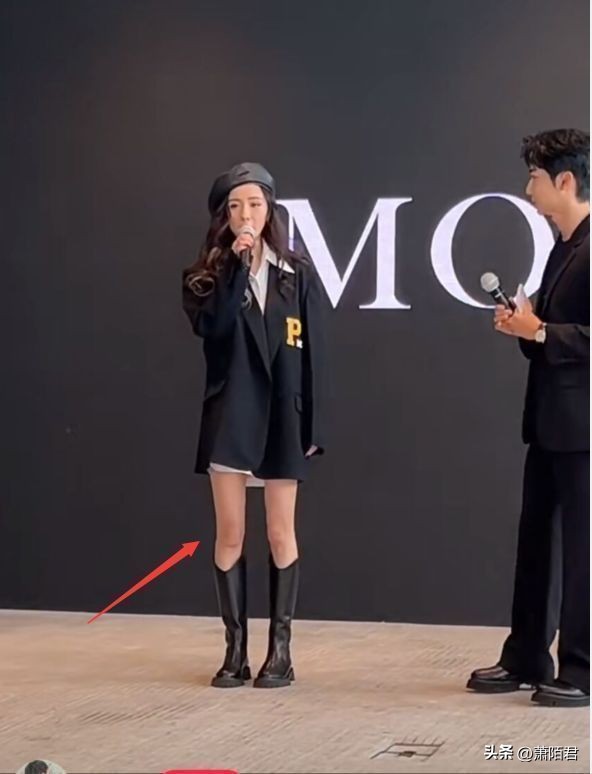 Yang Mi attended the event in Changsha, the dialogue with the host was ...