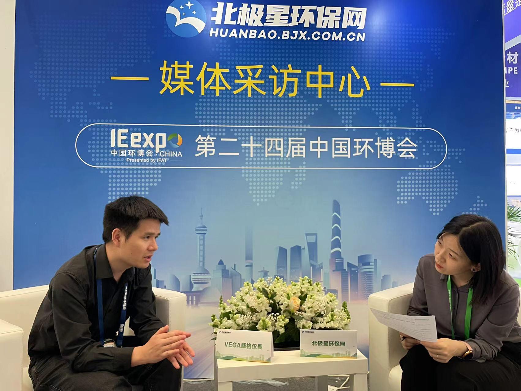 Wiger Instruments Radar Level Gauge provides an ideal solution for the ...