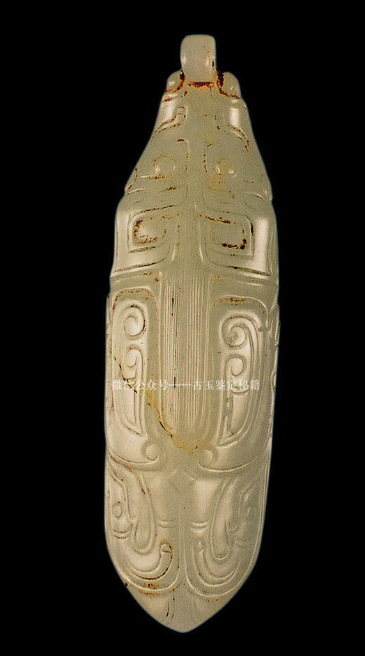 The Essence of Jade Artifacts in the Early Western Zhou Dynasty: Jade ...