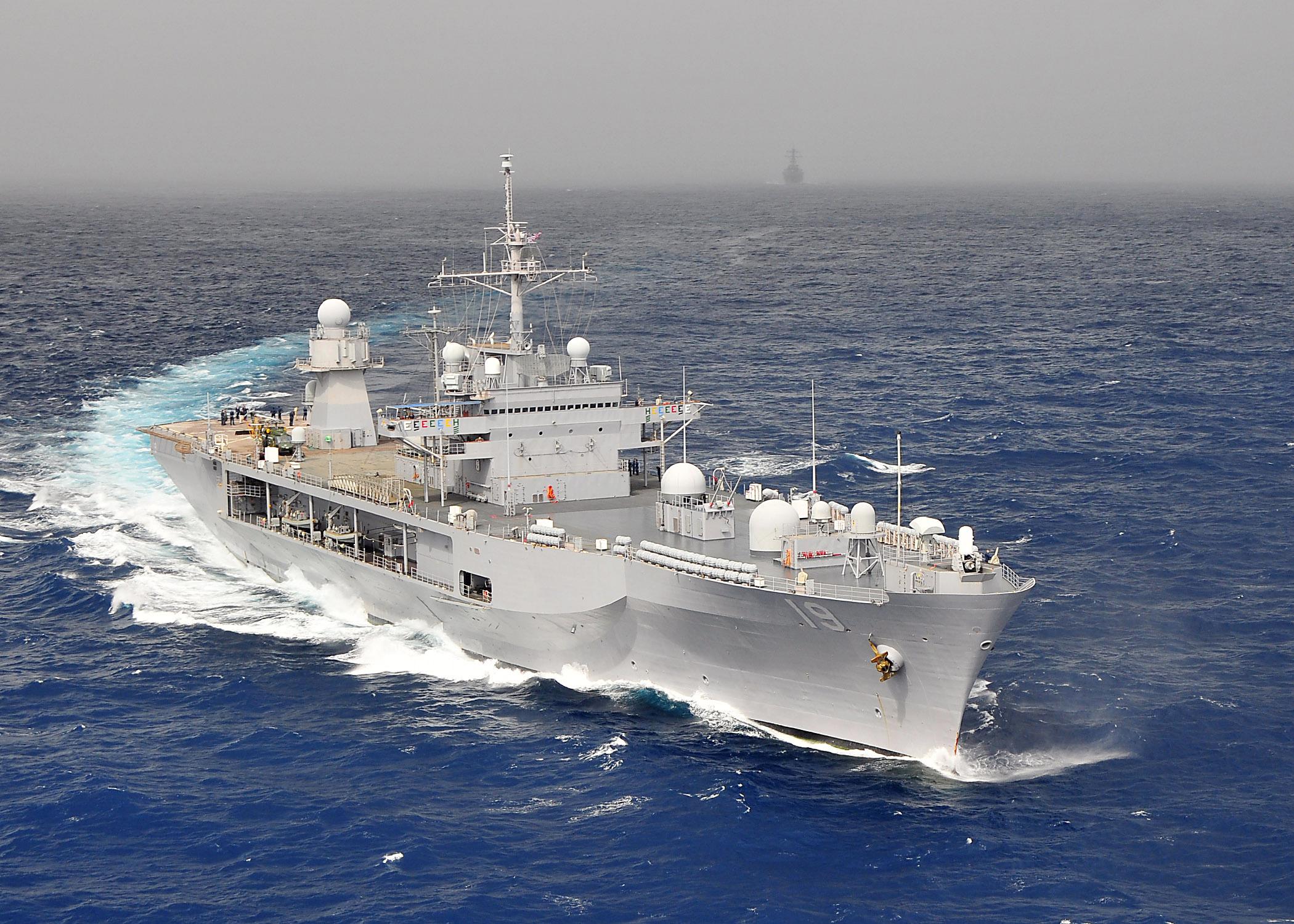 Where is the most appropriate headquarters for a modern task force? - iNEWS