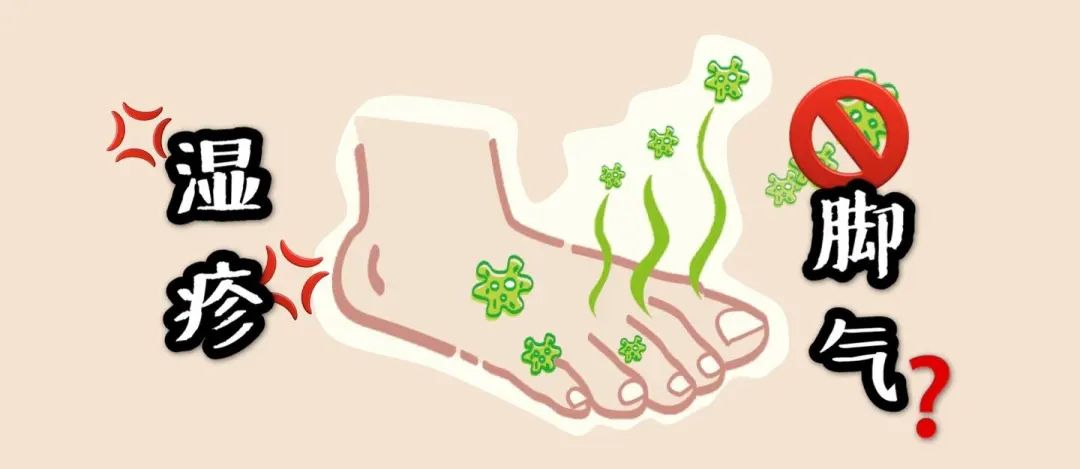 Types and treatment of beriberi - iNEWS