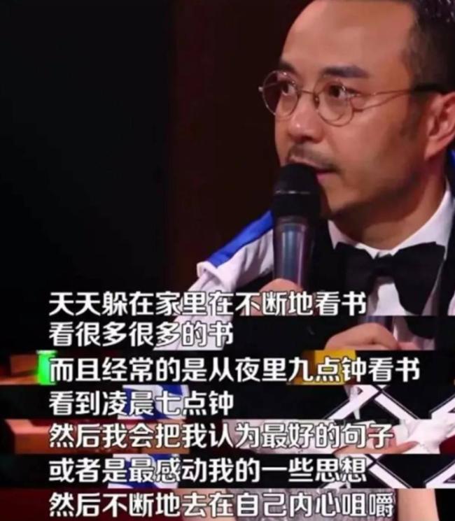 This time, 48-year-old Wang Han is no longer tolerated by the world ...