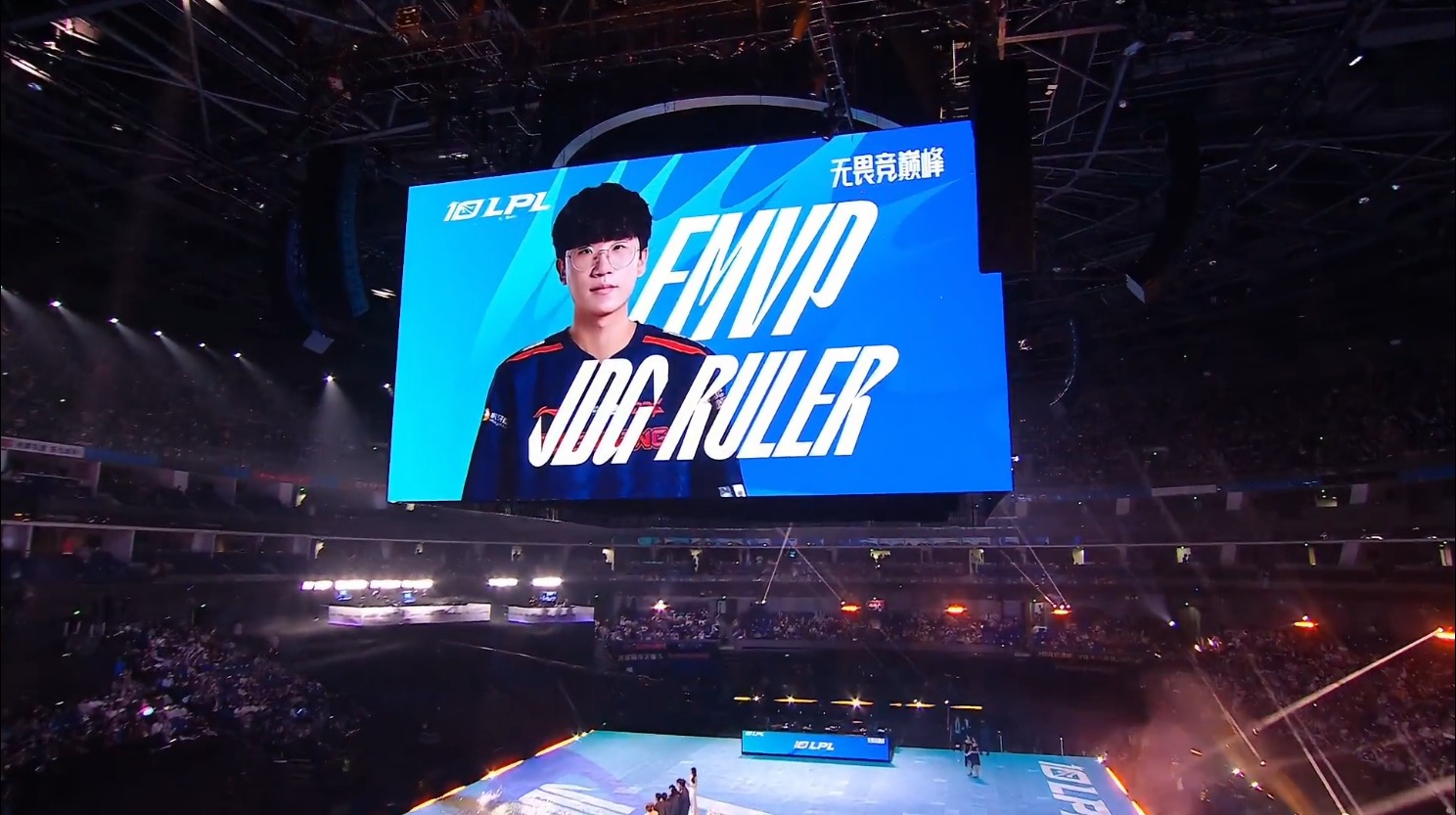 JDG夢回S10，再奪春冠，尺帝斬獲FMVP！網友：外來的和尚會念經！ - 頭條匯