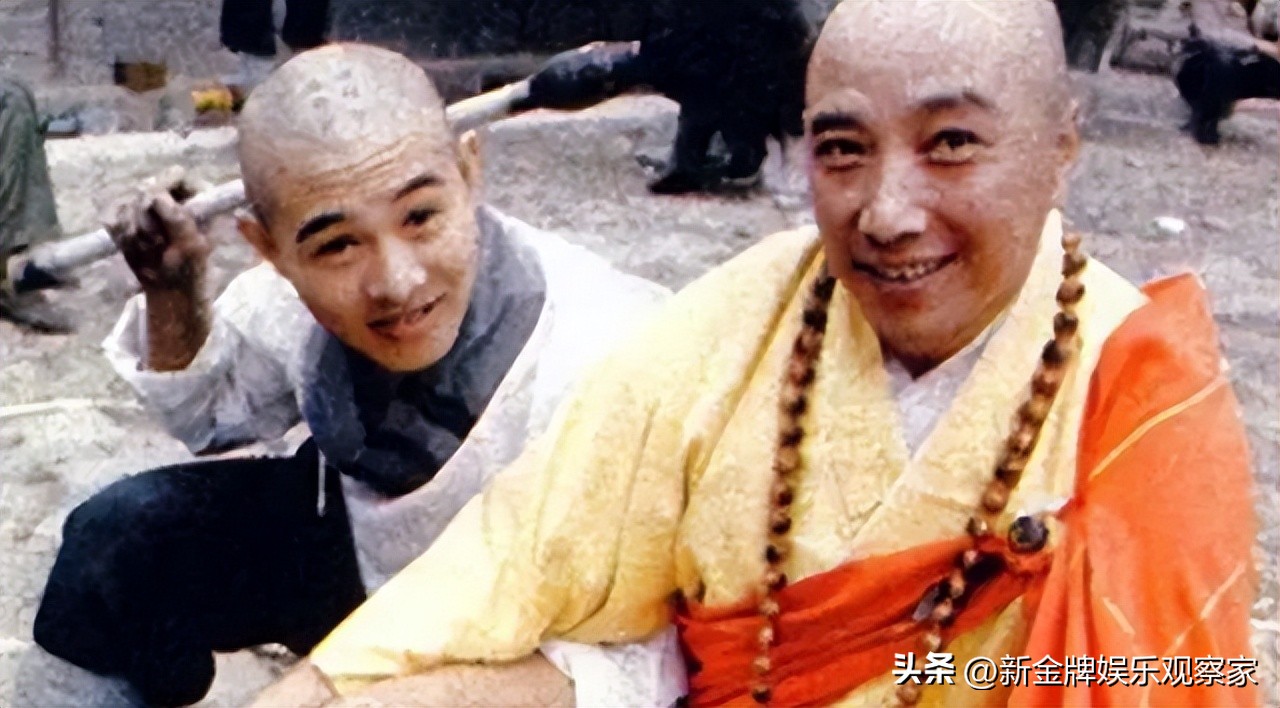 The 81-year-old Kung Fu master passed away. He was the successor of ...