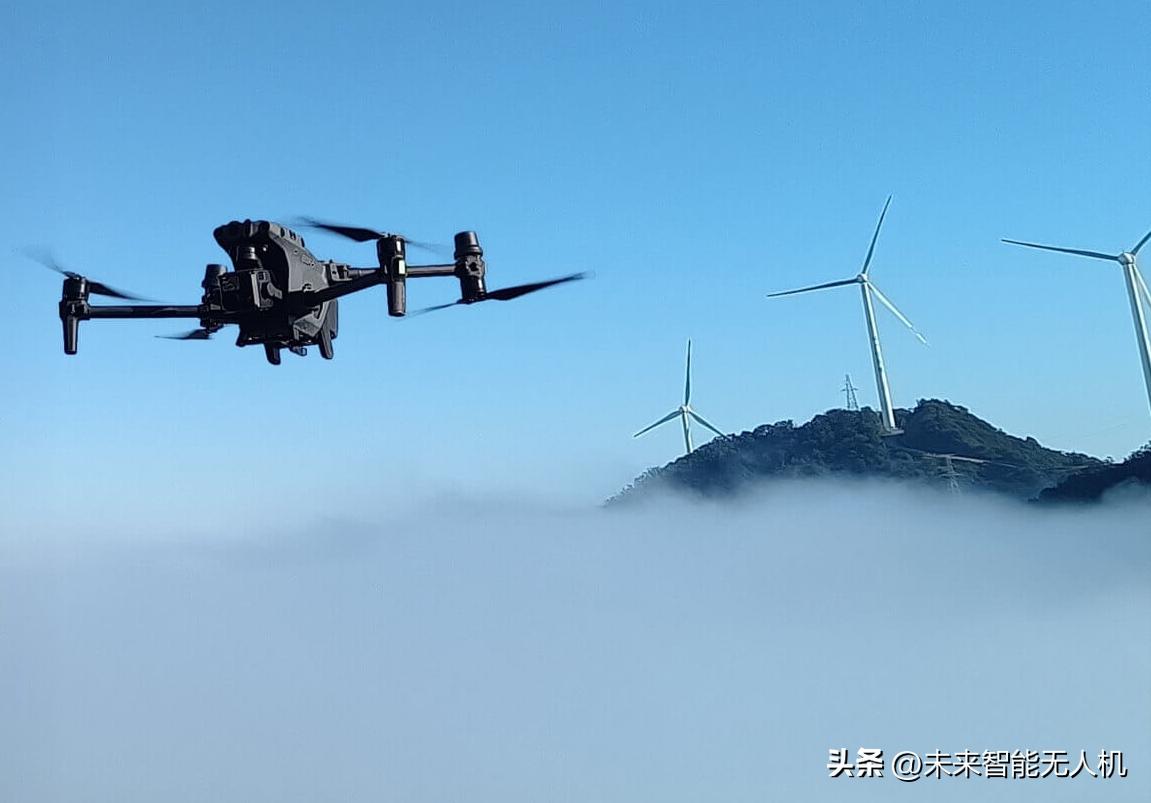 Wind power fan blade UAV inspection - iNEWS