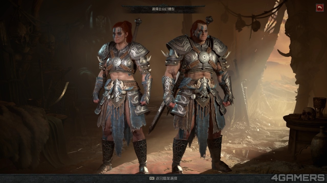 Overwhelm the server! Blizzard announces third beta for Diablo 4 - iMedia