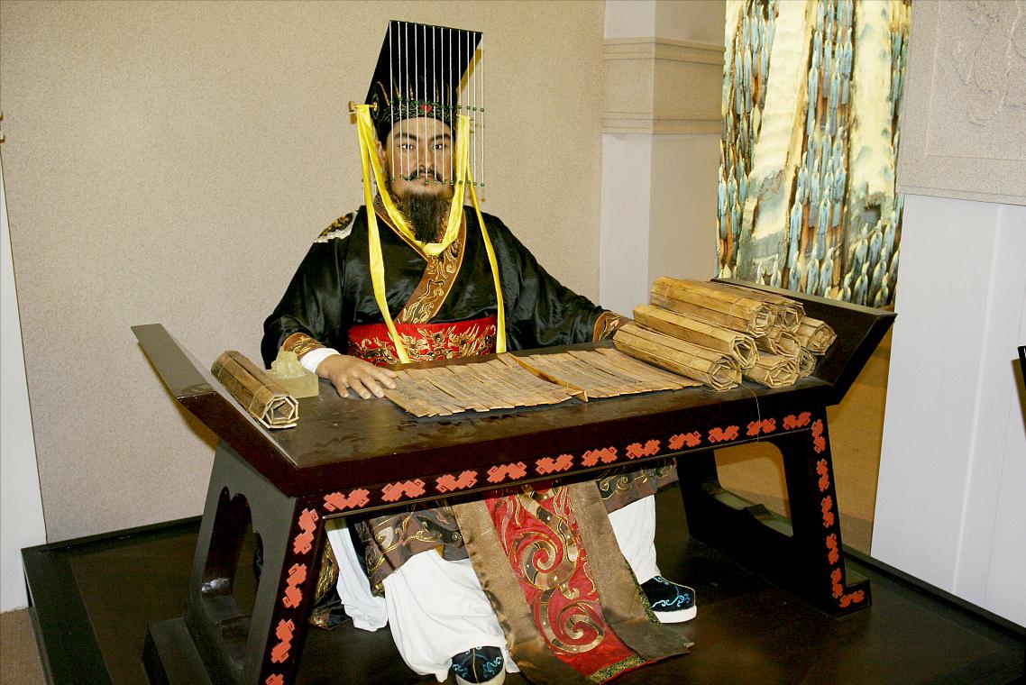 Why didn't Emperor Wu of the Han Dynasty pass the throne to his son? In ...