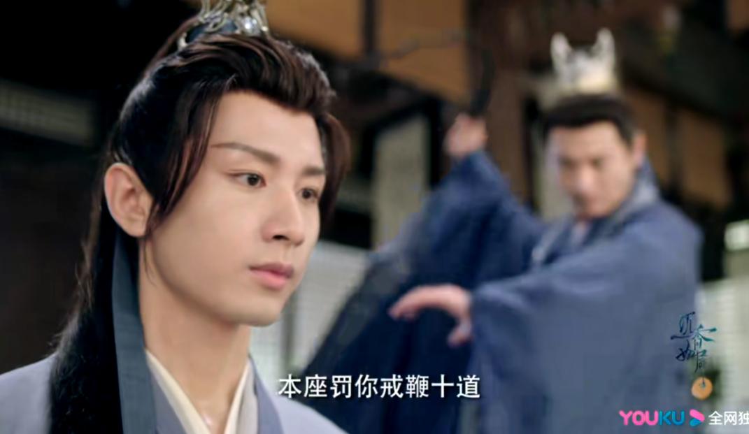 Chenxiang is like crumbs, Tang Zhou Yandan's first kiss in the world ...