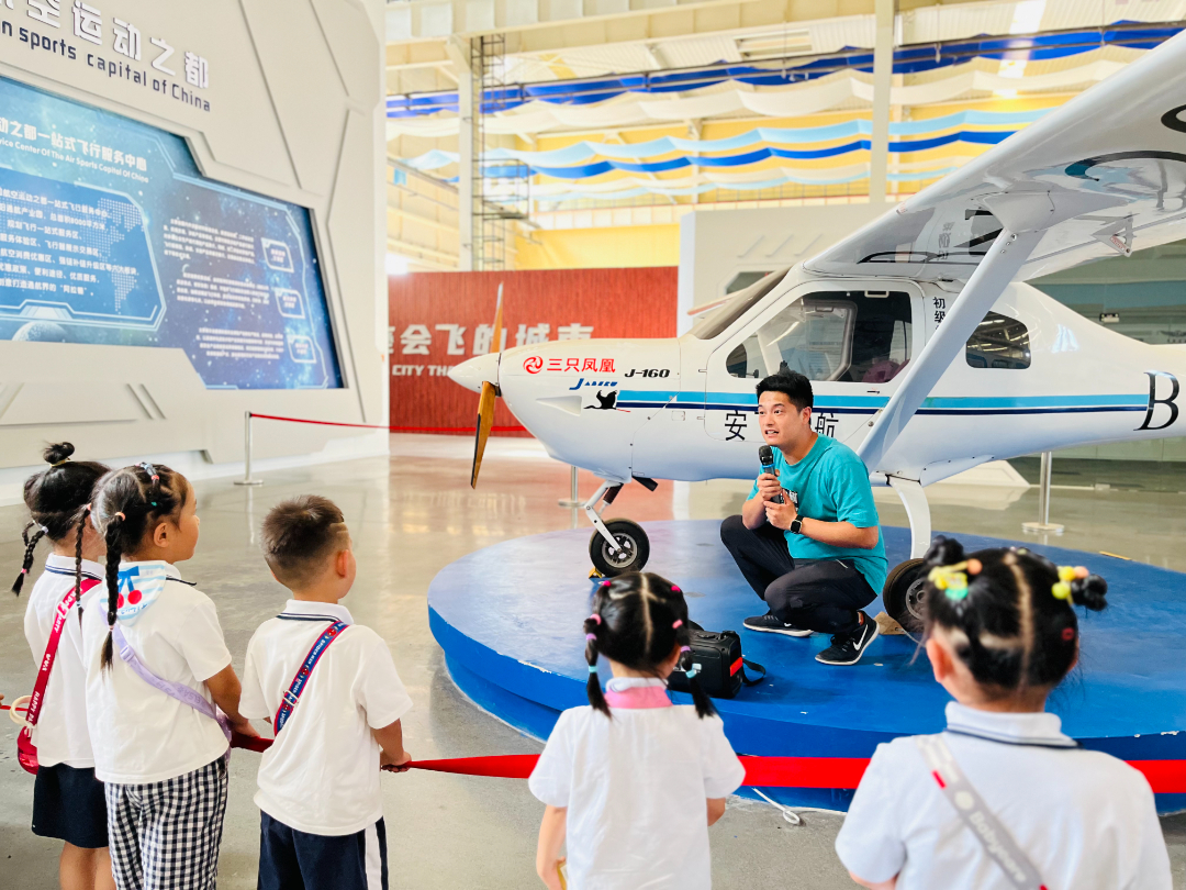 I'm a little pilot——exploring technology with a childlike innocence ...