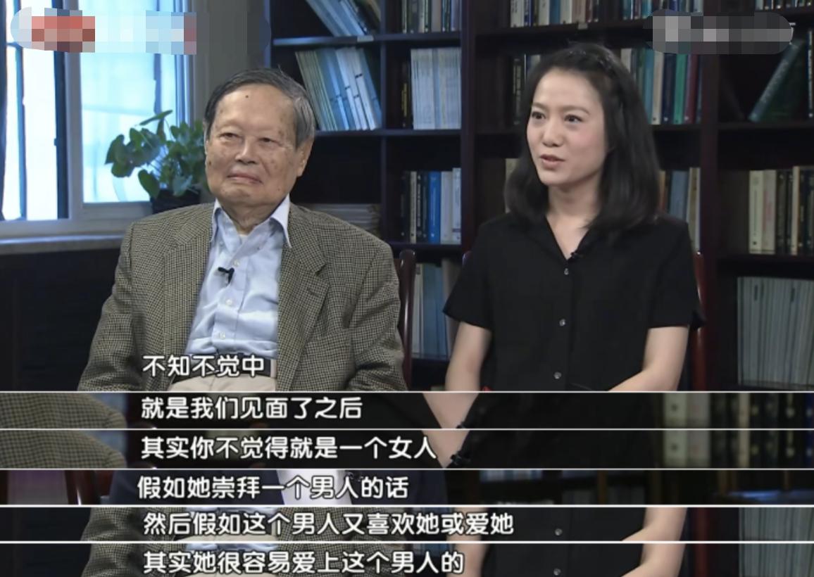 Physicist Yang Zhenning is 100 years old, and his love with his 54-year ...