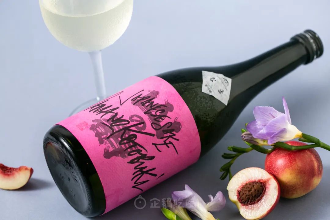 This sake has been imitated and rarely surpassed - iNEWS