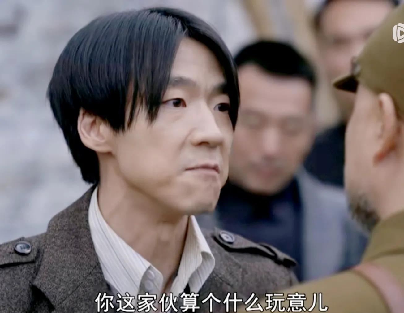 "Stalker" Episode 21 22 Ye Xingcheng and Shibuya formed a bridge, Fu ...
