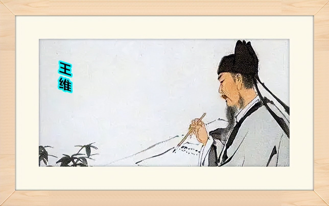 "Zen Talks about Wang Wei" - The Tang princesses obsessed with "power ...