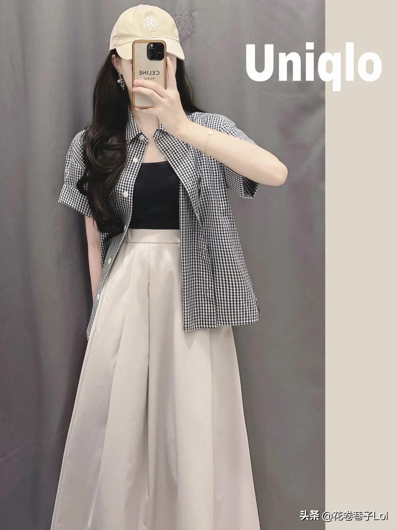 Uniqlo Japanese MUJI style - iNEWS