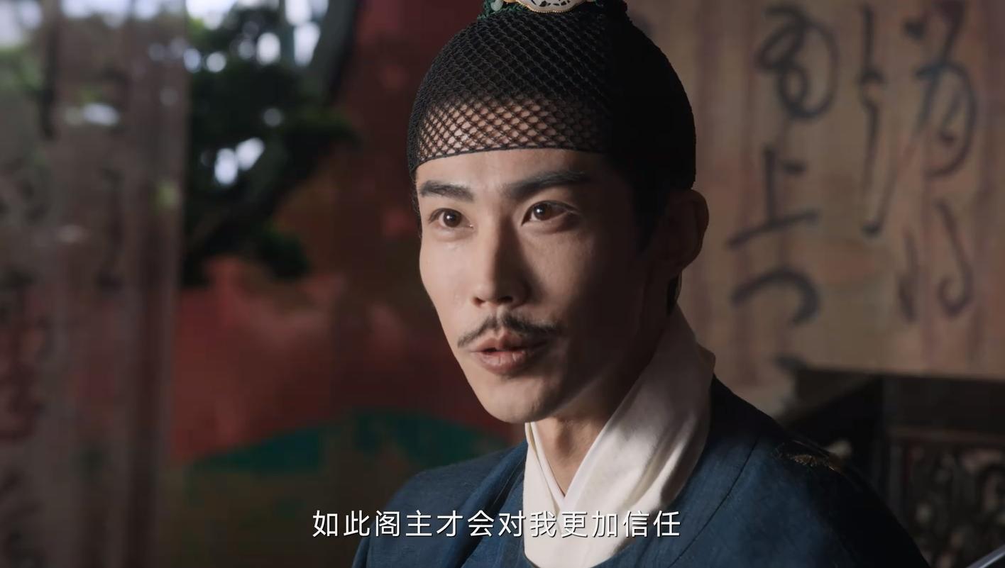 Biography of Yunxiang: Yunxiang will never know how much Shu Yanan ...