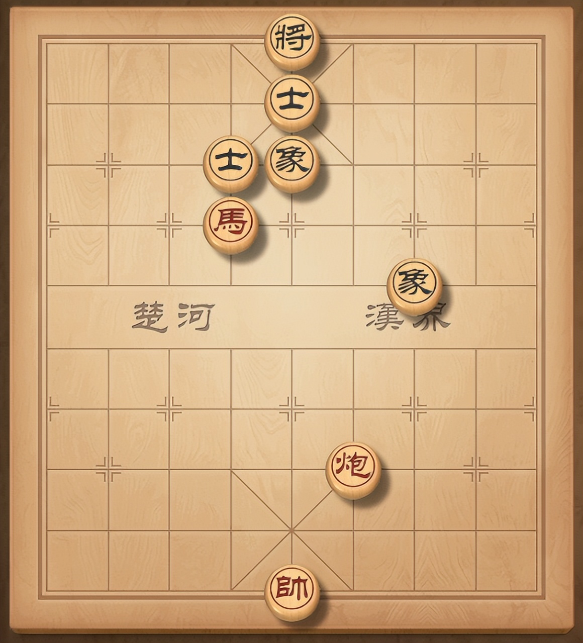 Learn chess every day, cannon chess horse cannon routine wins scholar ...