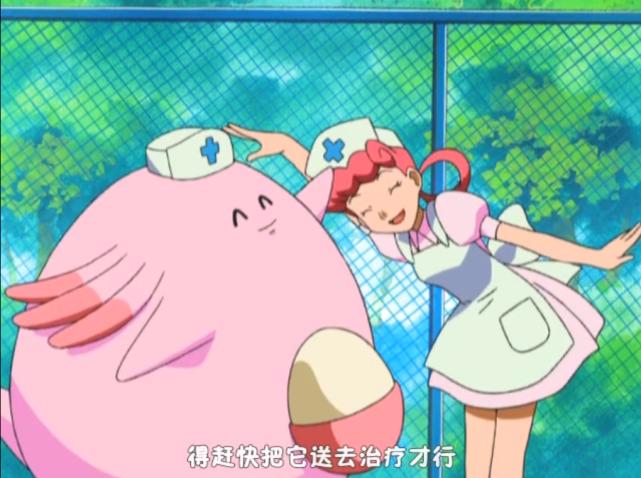 Miss Joy, who is close to the level of the Four Heavenly Kings, knows ...