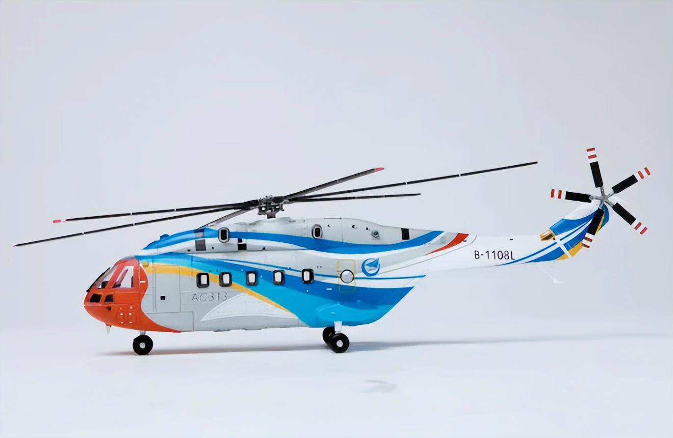 sharp!Chinese AC313 helicopter, equipped with domestic engines, has a ...