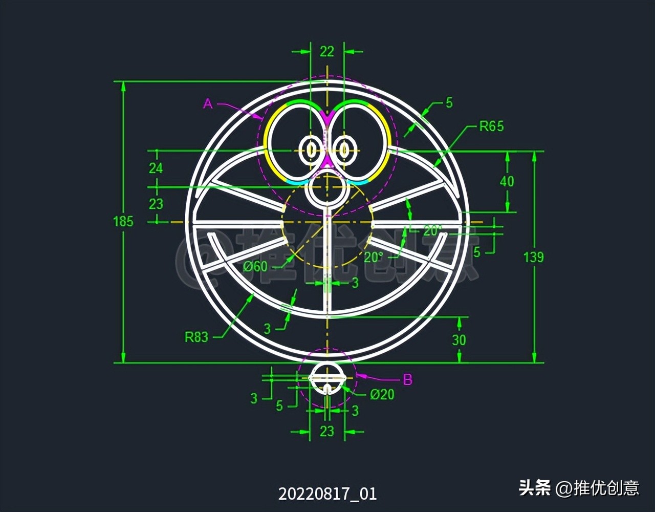 Drawing CaTICs Doraemon competition diagram (below) Engineering drawing autocad cad teaching CAD ...