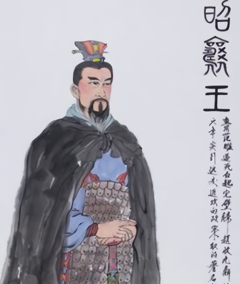 How awesome is Fan Ju? A strategy can allow Qin to unify the six ...
