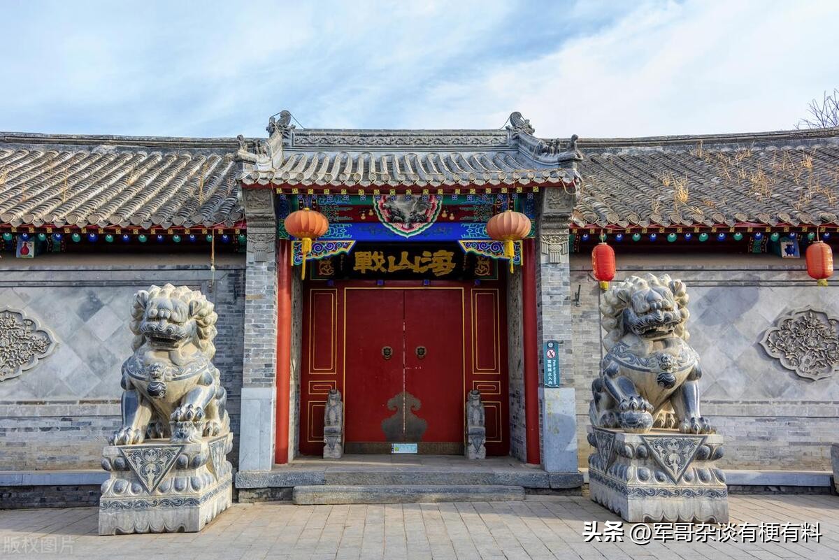 Why did Wu Sangui surrender to the Qing Dynasty? - iMedia