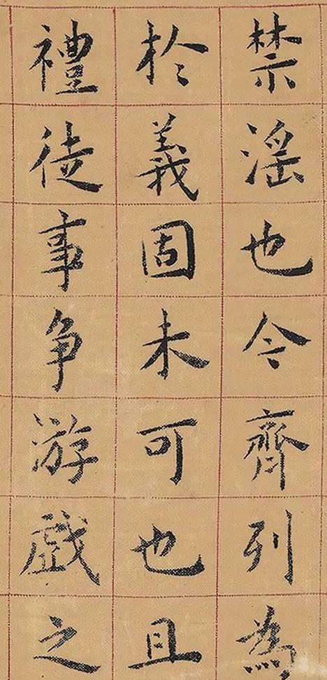 The "Love Letter" of the Western Han Dynasty 2,000 years ago was sought ...