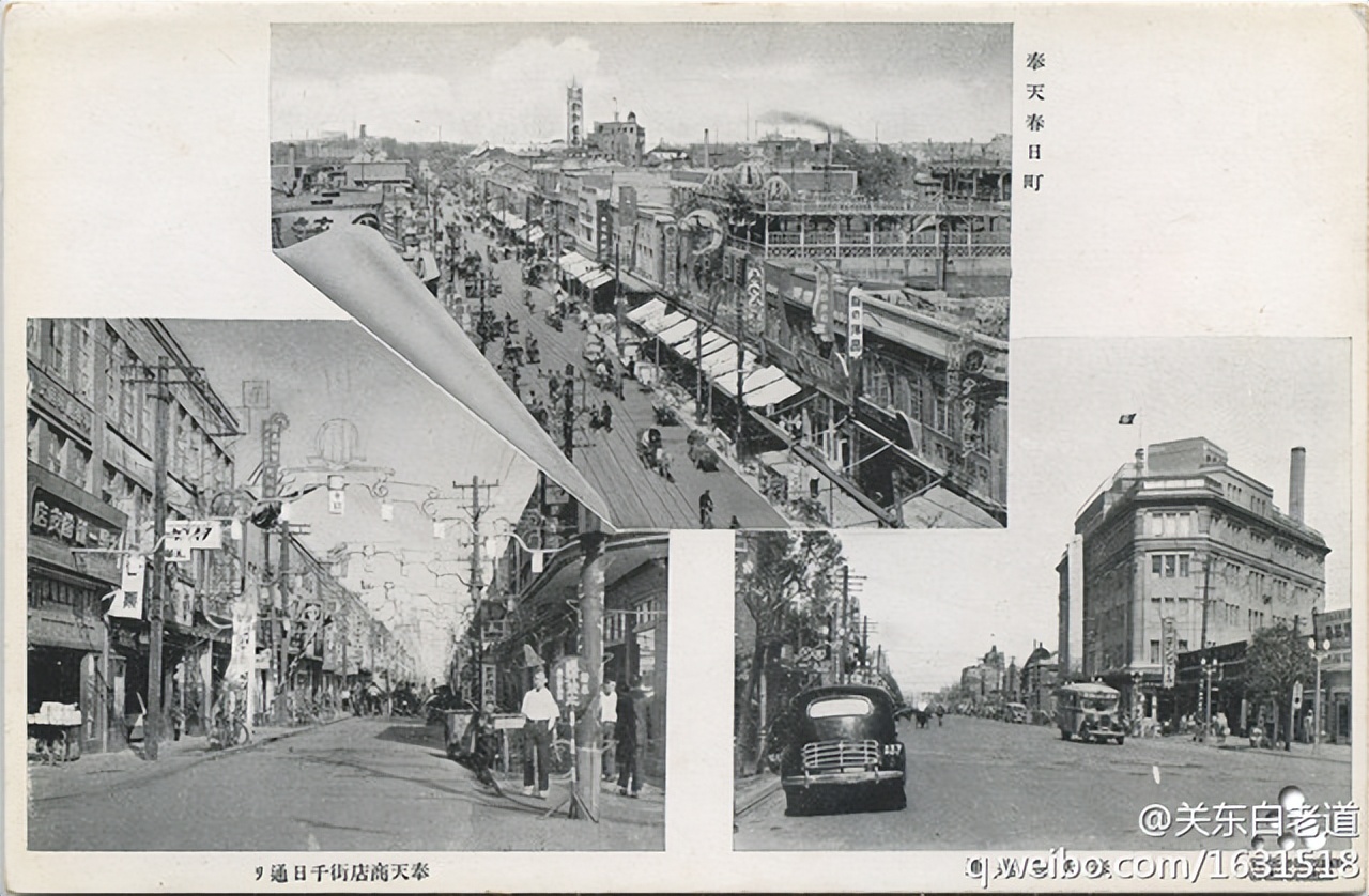 Street View of Tianhou Palace, Temple of the Xianwang Temple - iNEWS