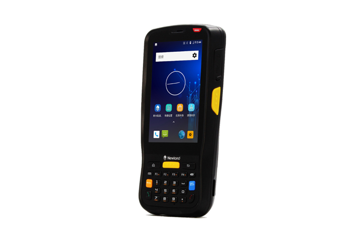 How to sleep and charge a handheld terminal - iNEWS