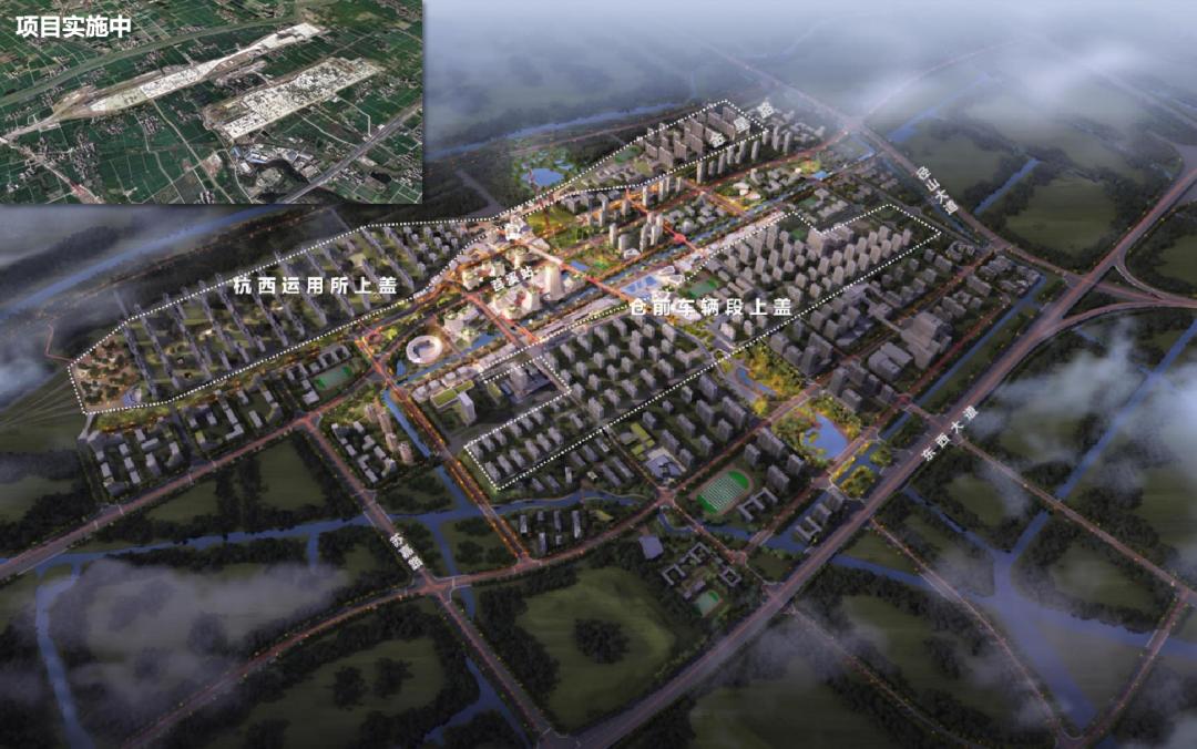 Liang Wei: Urban development under the TOD model makes people the ...