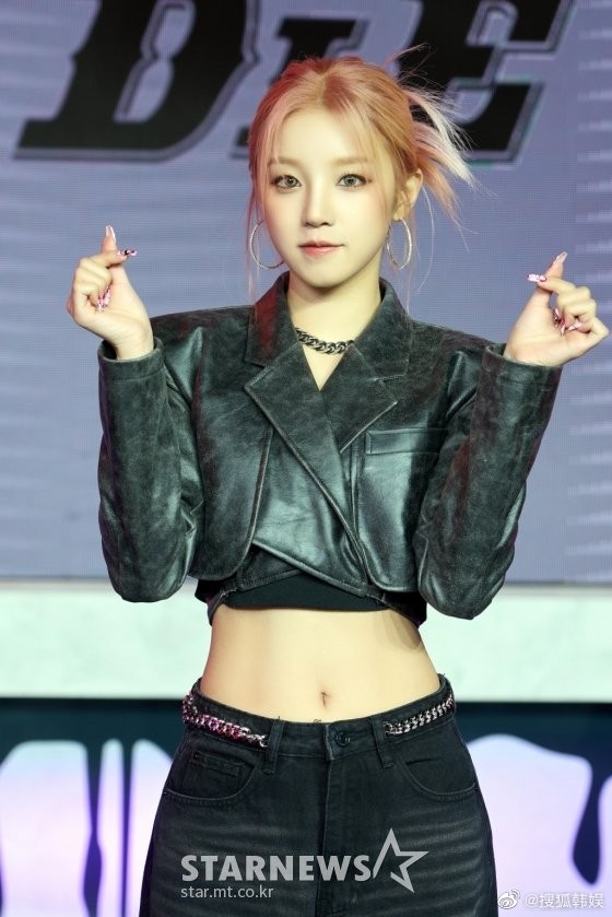 Song Yuqi made her first appearance after her relationship was exposed ...