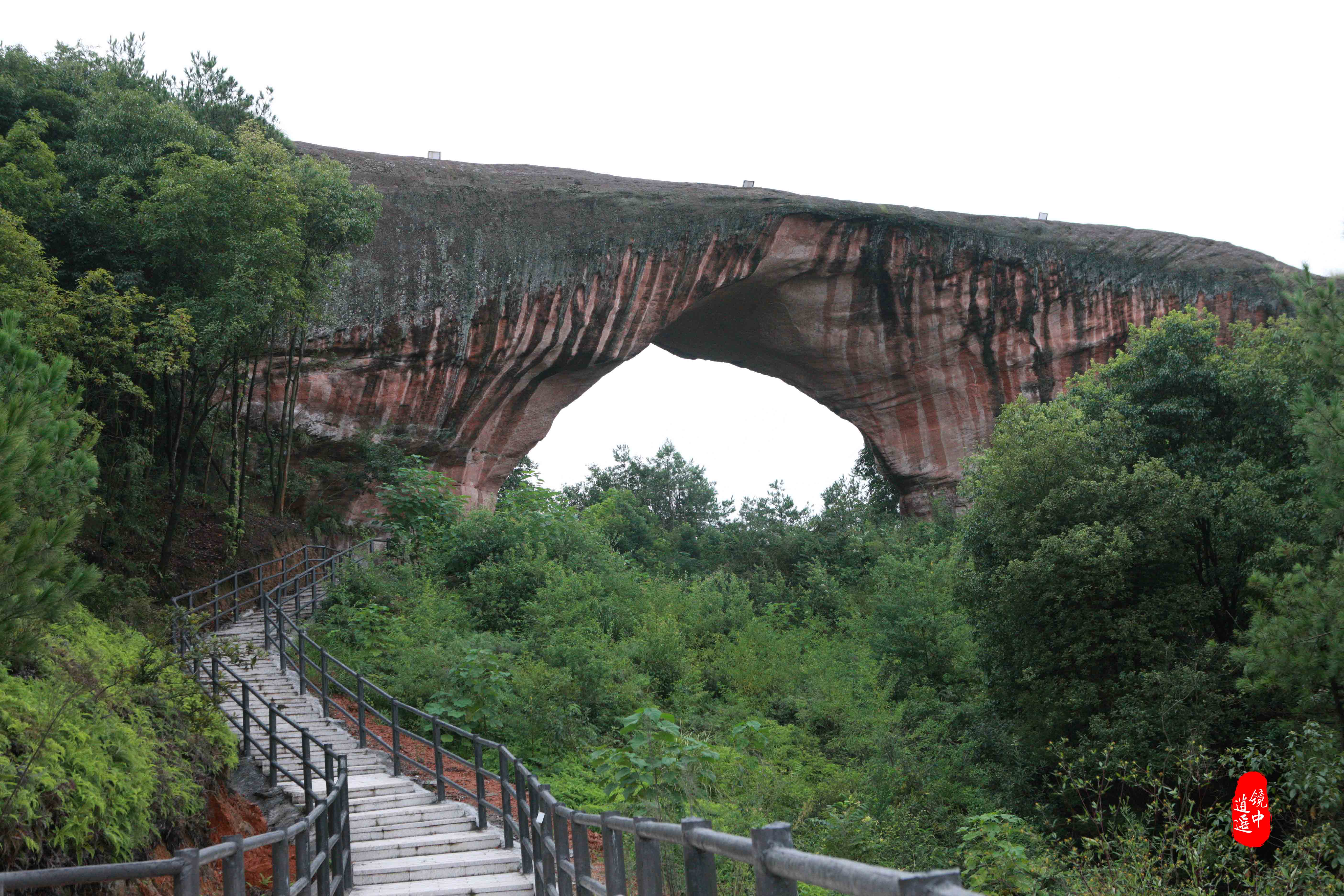 Moon Cave on the top of the mountain - Xianren Bridge - iMedia