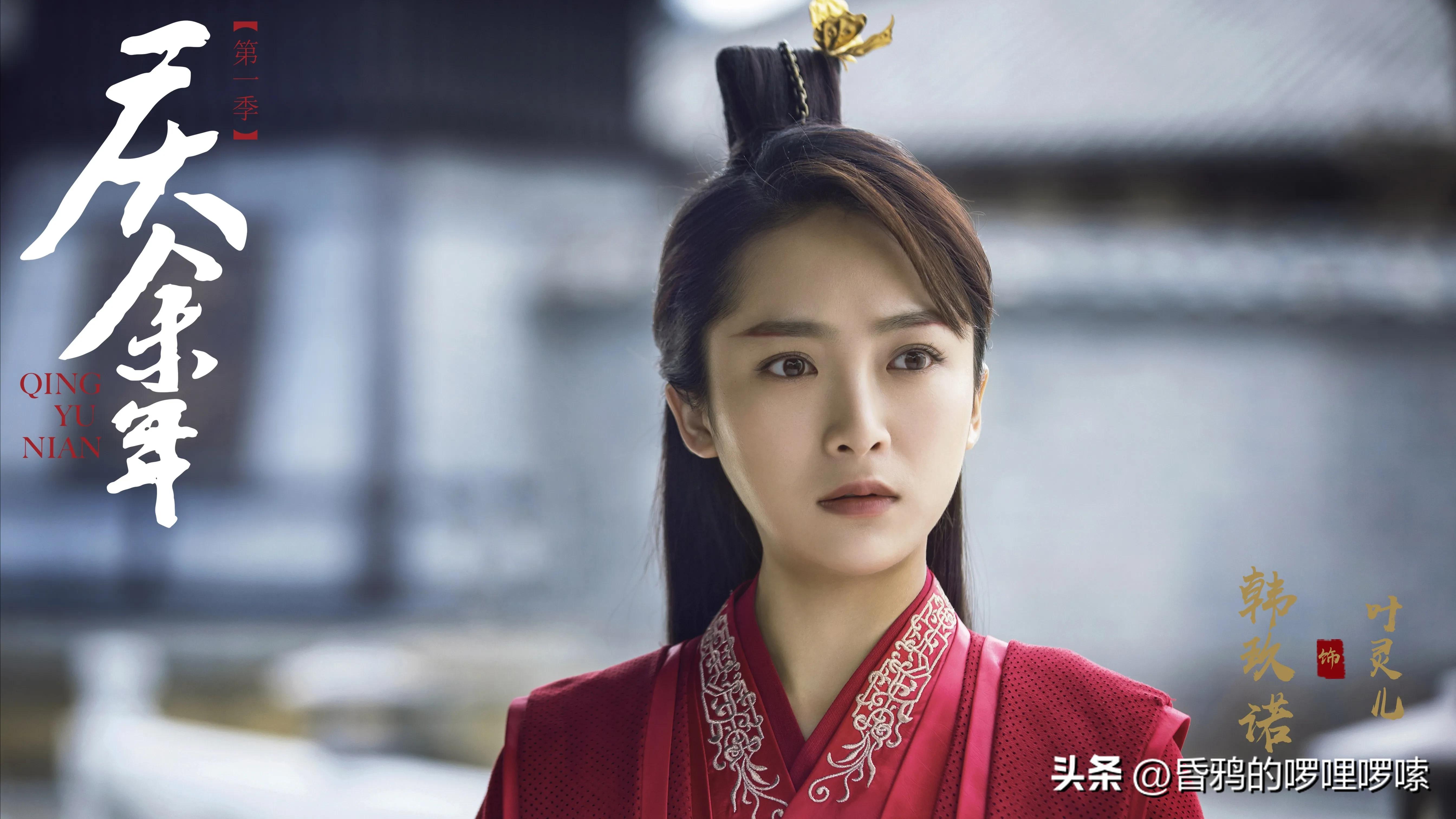 The casting of "Celebrating More Than Years 2" is really amazing, and ...