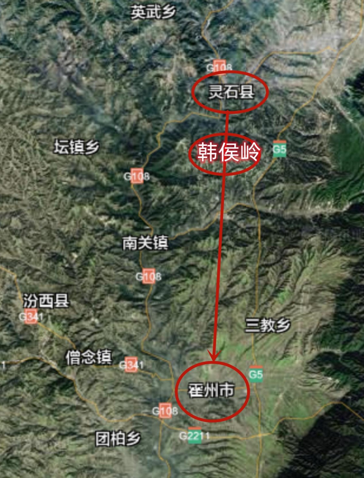 189 Liu Hanqing led Shannan South Road Army to capture Hanhouling 1911. ...