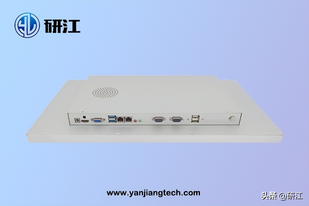 Industrial tablet computer with multiple IO interfaces - iMedia