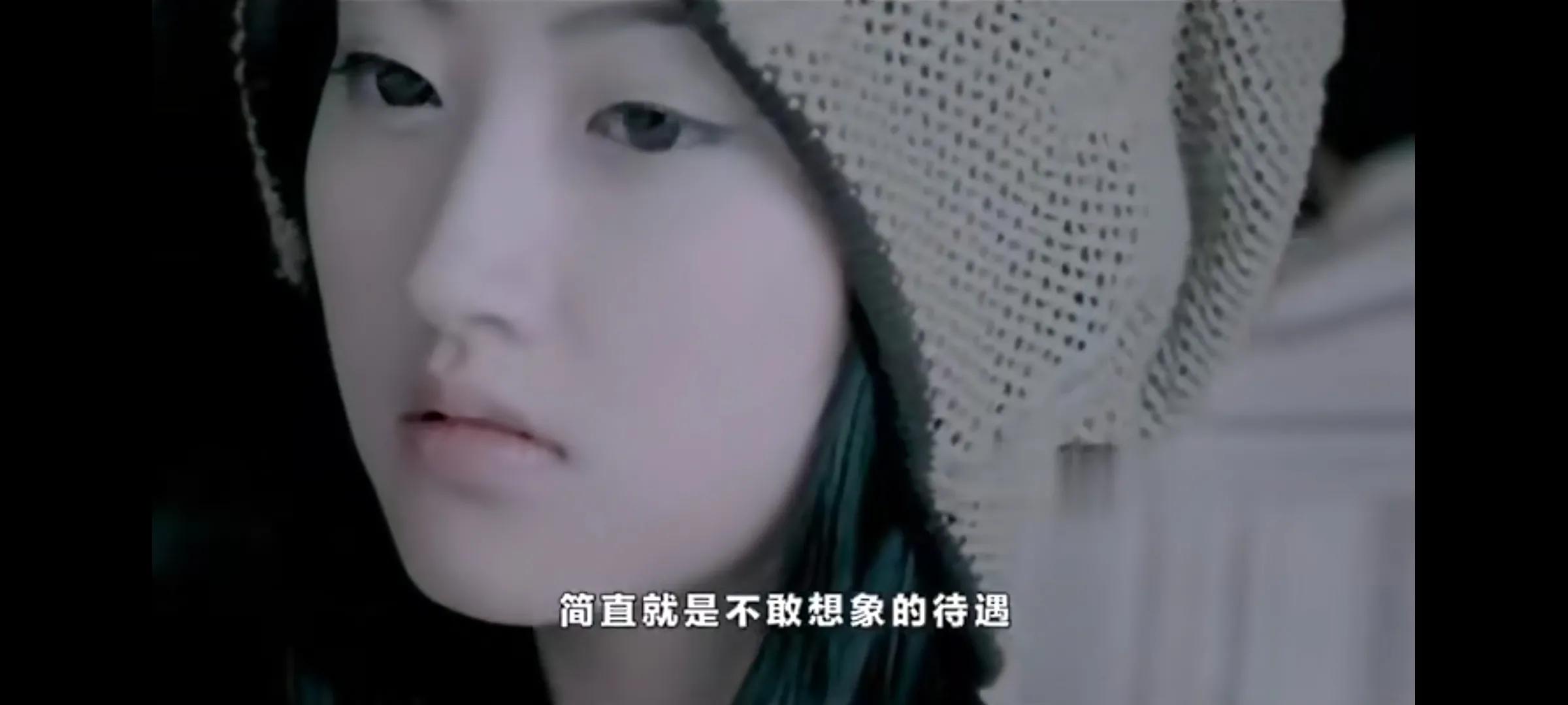 "The background becomes a fan" Jing Tian, known as Wang Sicong's little ...