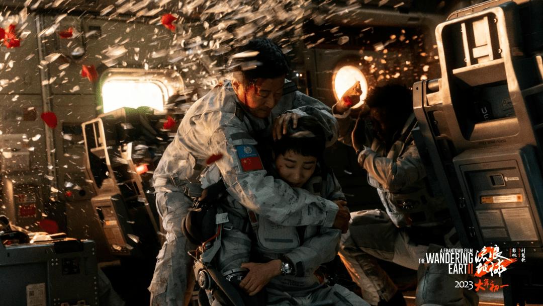 [Wandering Earth 2] After watching the special effects, look at the ...