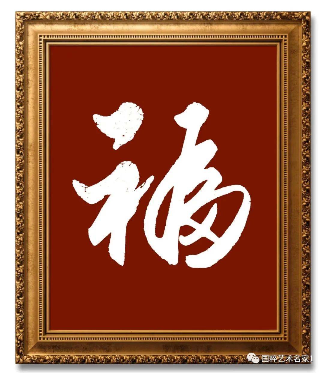 National quintessence artist - Wang Yanping - iMedia