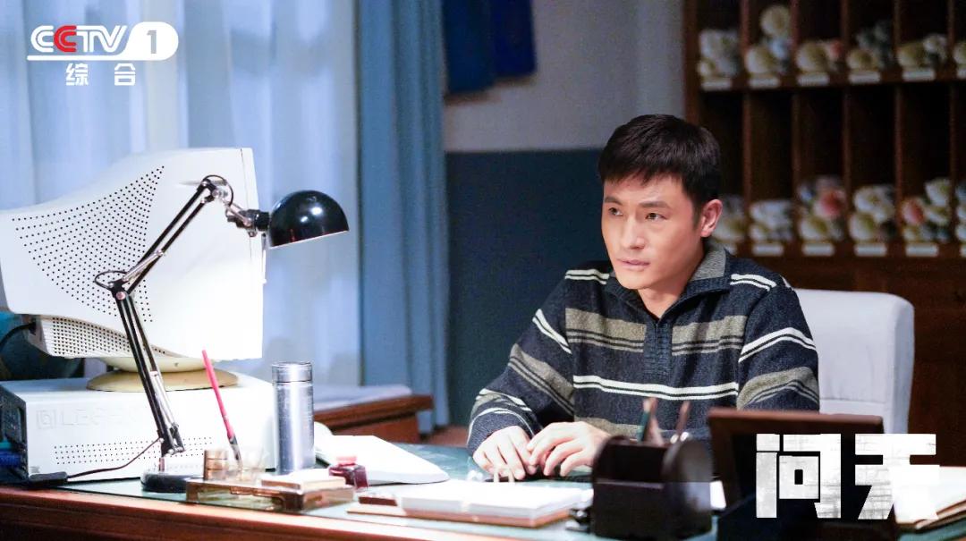 "Wen Tian" received high praise in the ratings, Ling Xiaosu and He ...