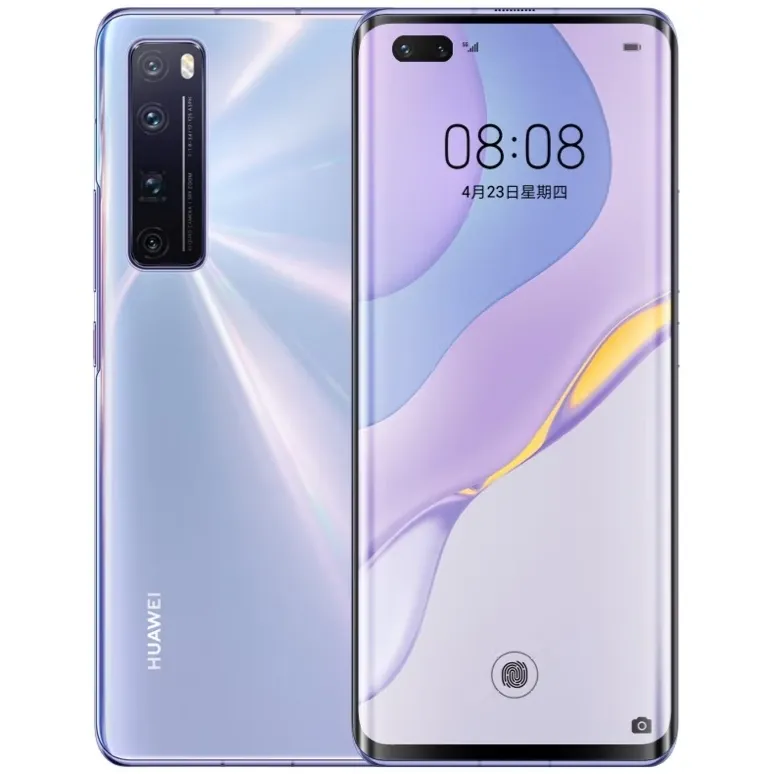 Up to now, take stock of Huawei's mobile phones with periscope ...