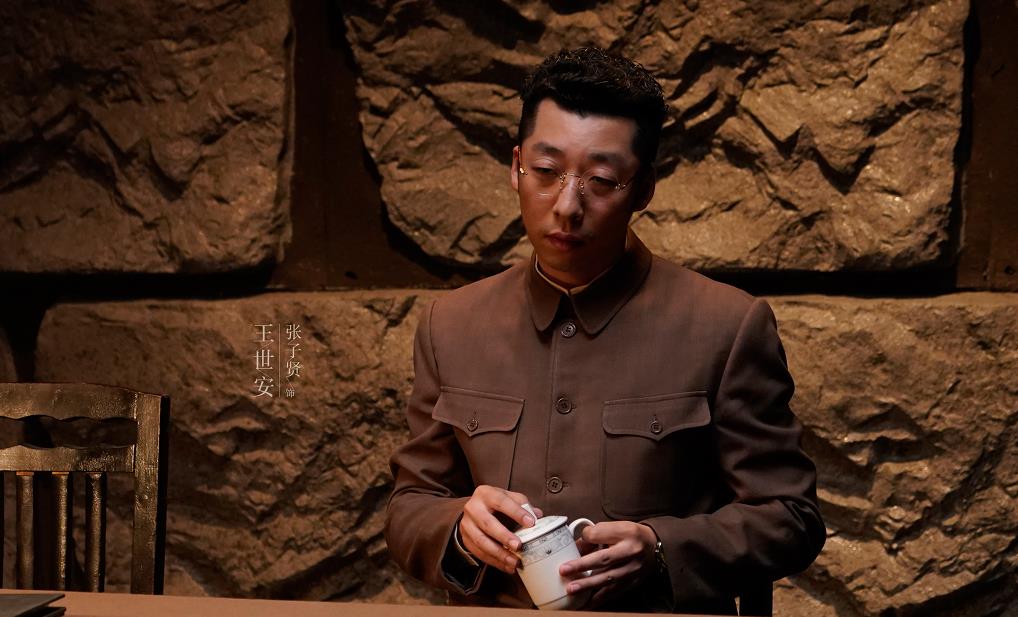 Finale of "Rebel": Everything is fate, Wang Shian's fate is not ...